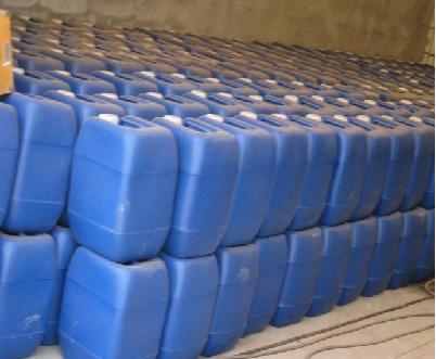 Silicone Waterproofing Spray, China Silicone Waterproofing Spray ...